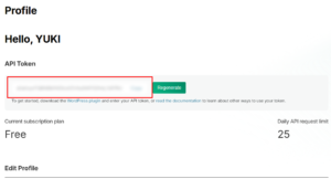 WordPressの脆弱性を簡単チェック！WPScanの使い方を徹底解説|UCHIWA Creative Studio